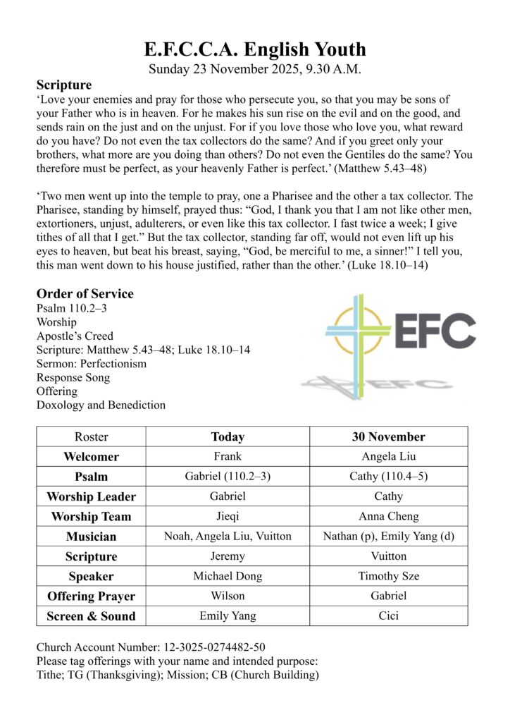 English newsletter 23.11.25 – 紐西蘭恩慈台福基督教會